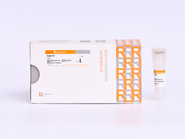 Endo F3 - 糖生物学系列 - 苏州瑞特佰生物科技有限公司