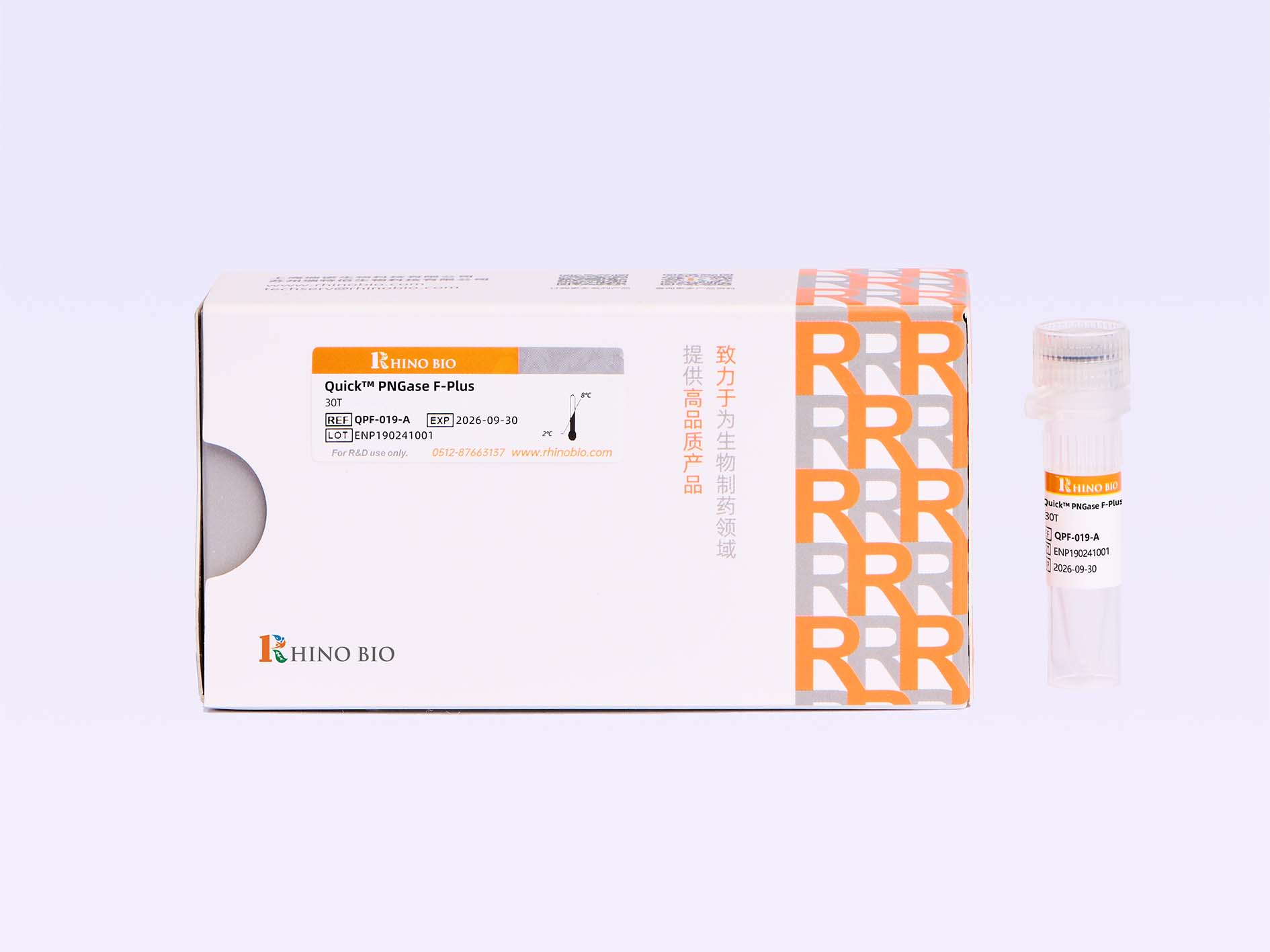 Quick™ PNGase F-Plus - 糖生物学系列 - 苏州瑞特佰生物科技有限公司